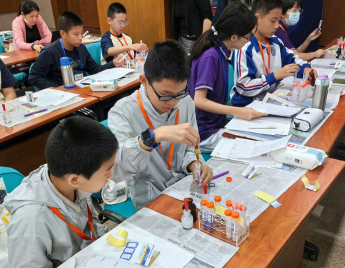 Science Imprint · Fascinating Chemistry' Popular Science Day Event