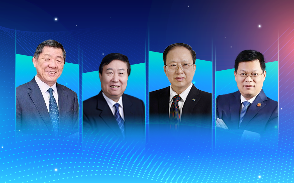 Four Chinese scientists selected as new ISC fellows to advance science ...