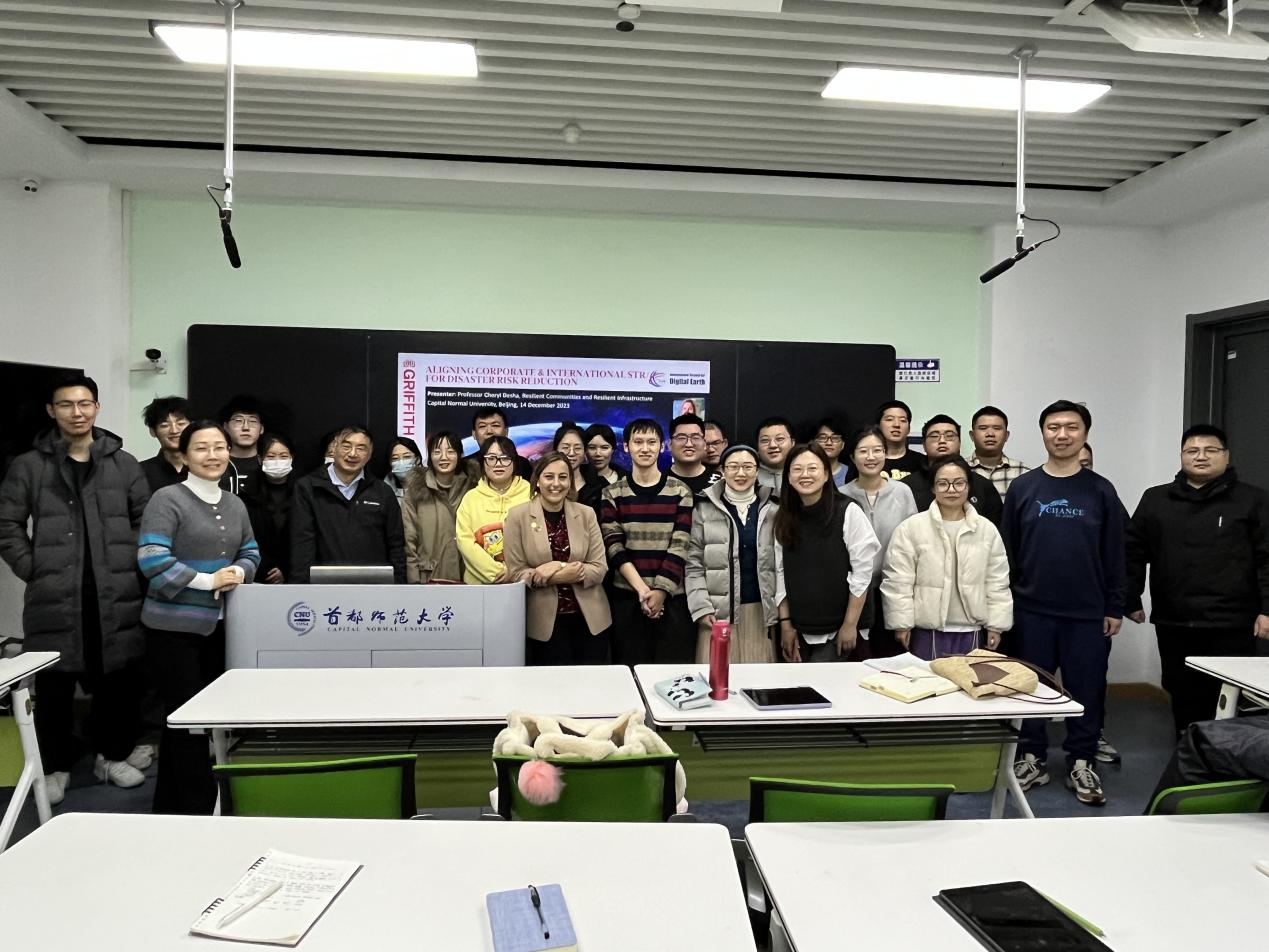 The 2nd ISDE Academic Salon Held at Capital Normal University in Beijing